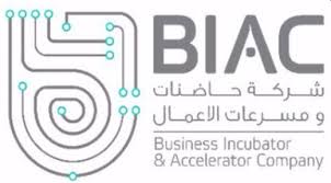 Saudi Governance Center